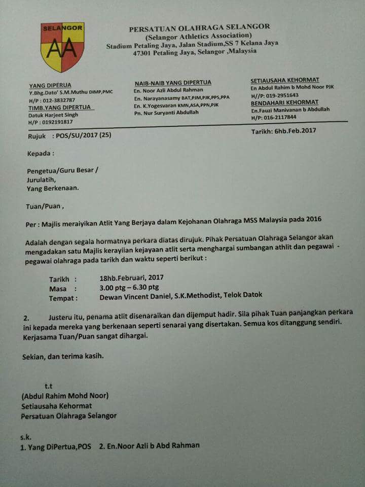 9W2DYA STESEN RADIO AMATUR: Majlis Meraikan Atlet yang berjaya dalam ...