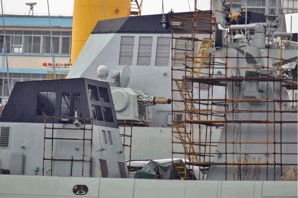 Type 054A Jiangkai II Class Equipped With H/PJ-14 Type 1130 Close in ...