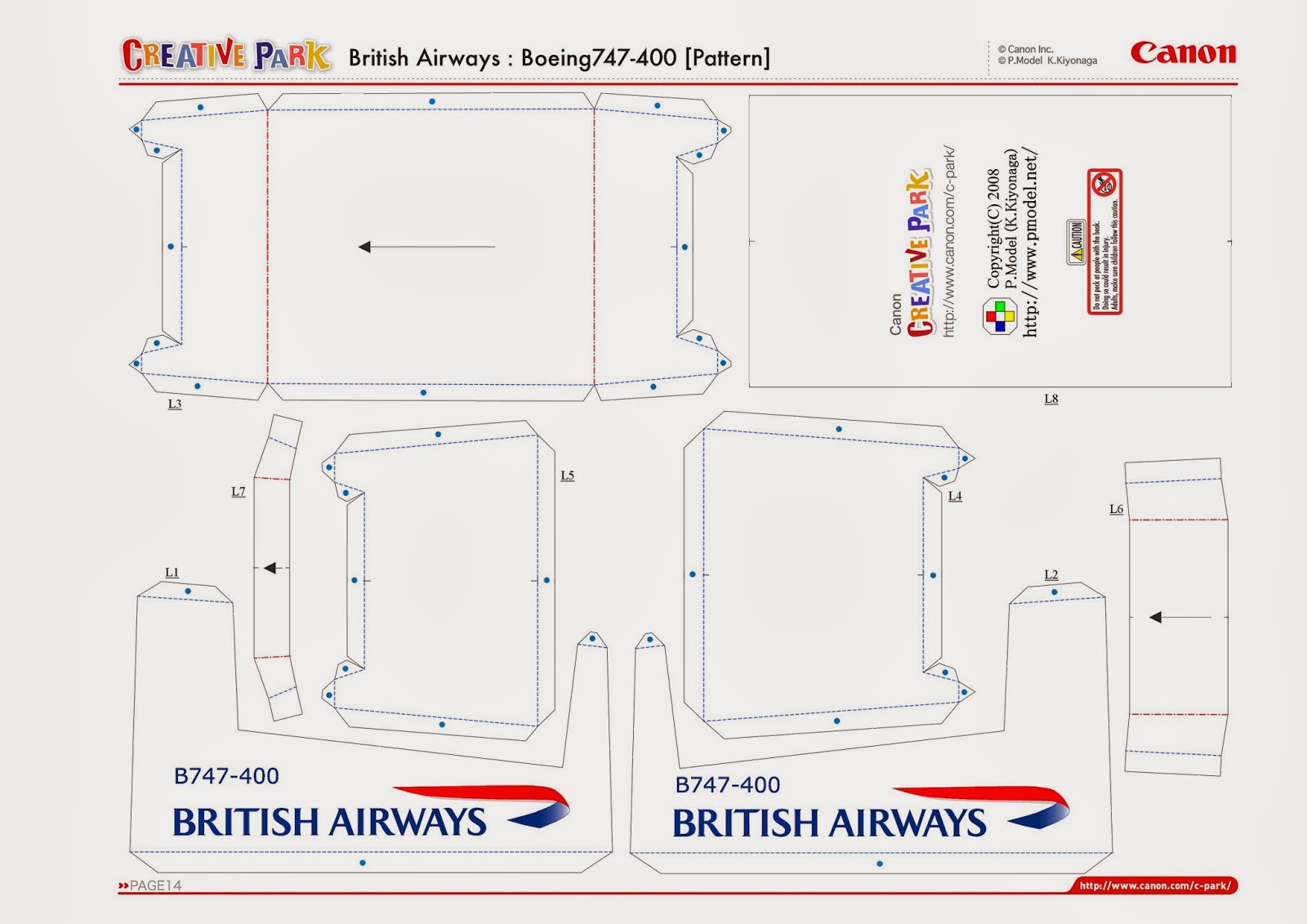 PAPERCRAFT: British Airways Boeing 747-400