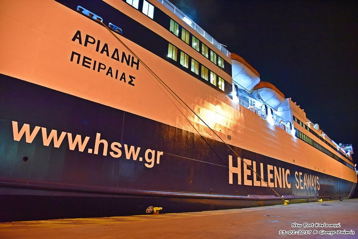 New Port Karlovassi: Κανονικα εφυγε με την αρση του απαγορευτικου το ...