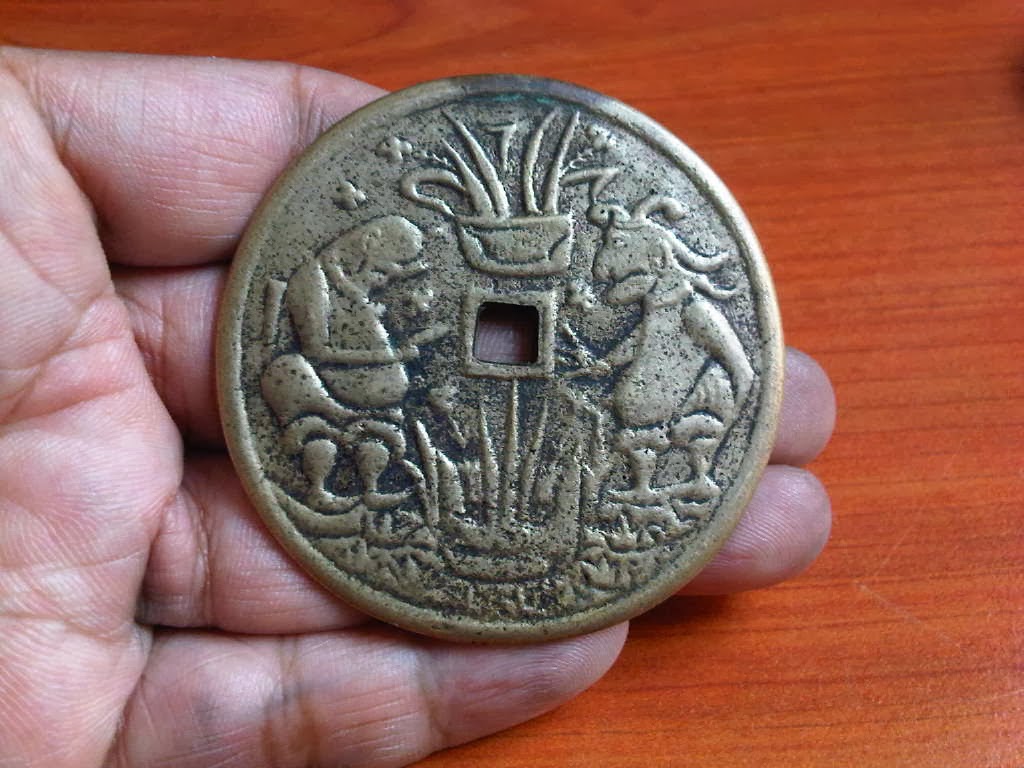 Duit Syiling Yasin: Koin gobog atau jawa kuno