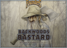 Highland Package Store: BEER