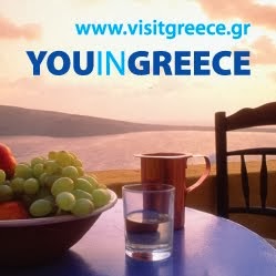 oxygenius365: ΜΑΘΕ ΓΙΑ ΤΑ ΕΙΣΗΤΗΡΙΑ ΚΟΙΝΩΝΙΚΟΥ ΤΟΥΡΙΣΜΟΥ