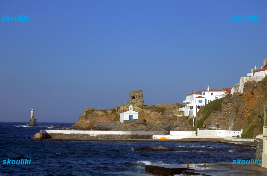 ΟΝΕΙΡΕΜEΝΑ ΧΡΟΝΙA: Η ΠΑΝΑΓΙΑ ΘΑΛΑΣΣΙΝΗ ΣΤΗΝ ΑΝΔΡΟ