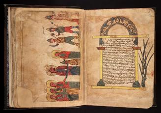 Armenian Painters: 2012