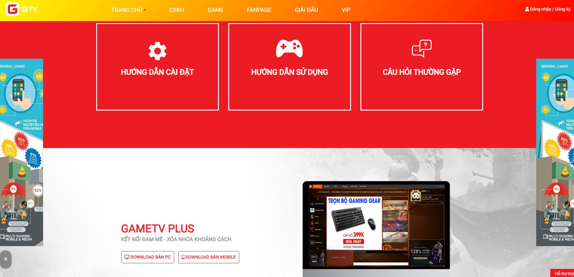 GameTV Plus ra mắt giao diện mới, mang đến trải nghiệm tốt hơn cho ...