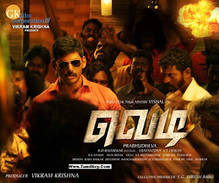 Watch Vedi Tamil Movie Online | Tamil - Movies, Songs, Lyrics, Videos ...