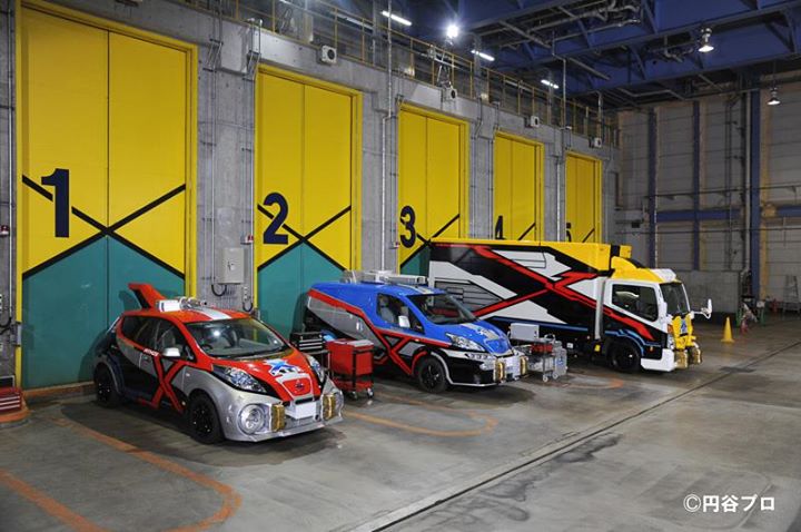 Ultraman X Updates: More XiO Vehicle Pics