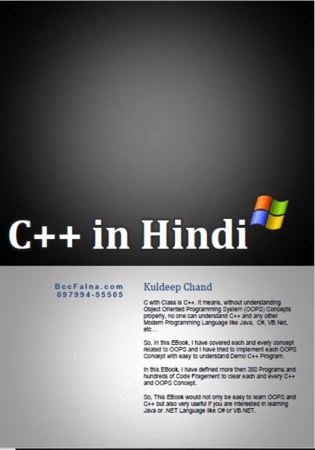 c programming notes pdf in hindi
