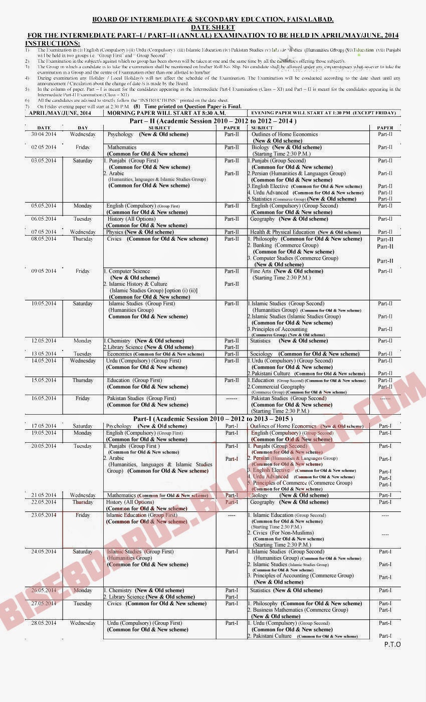 Pakistani Boards Results: BISE FSD Board Inter FA/FSc Date Sheet 2014