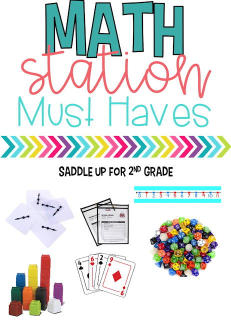 Must Have Materials for Math Stations - Saddle up for Second Grade