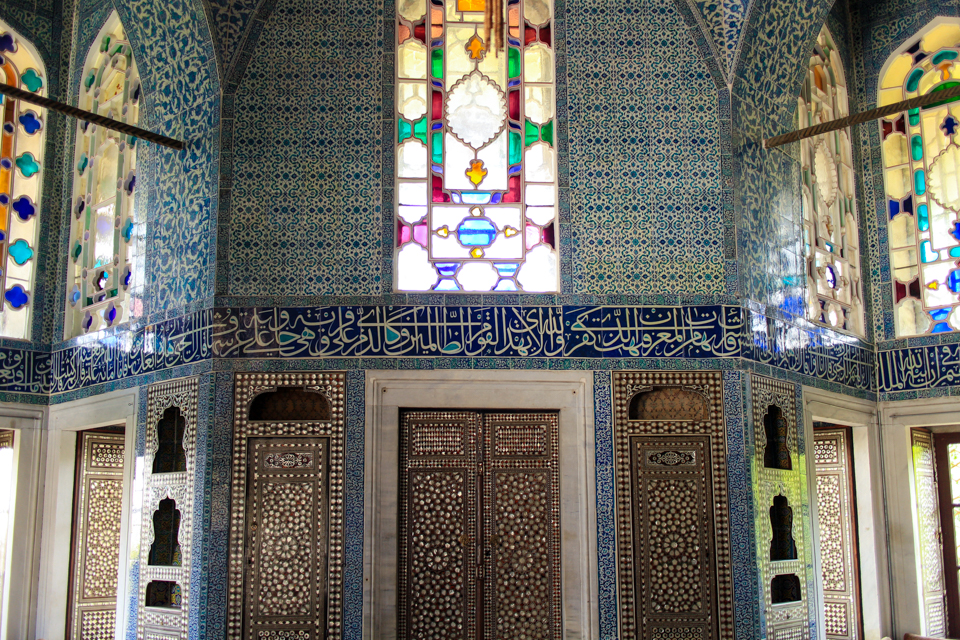 ink + adventure: the textures + patterns of Topkapi Palace
