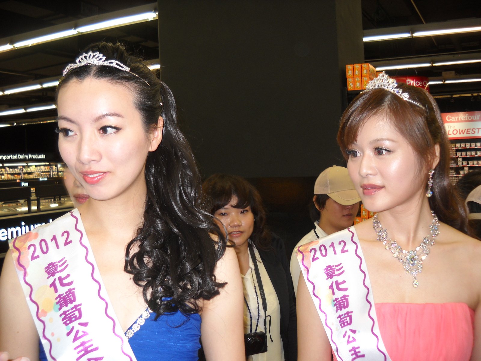 Stories from Around the World: Miss Taiwan Grapes 2012