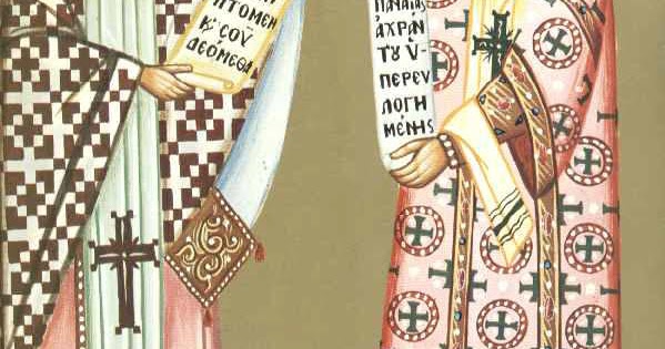 Εορτάζοντες την 18ην του μηνός Ιανουαρίου ΟΙ ΑΓΙΟΙ ΑΘΑΝΑΣΙΟΣ και ...