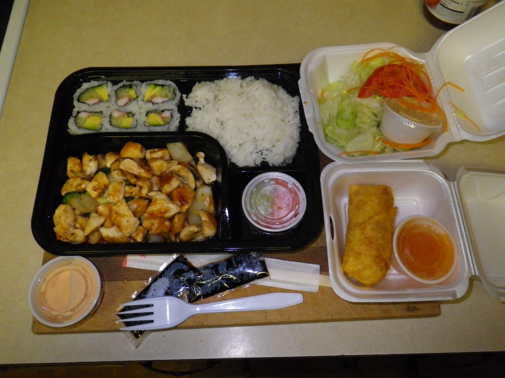 That Food Guy: OEC Japanese Express