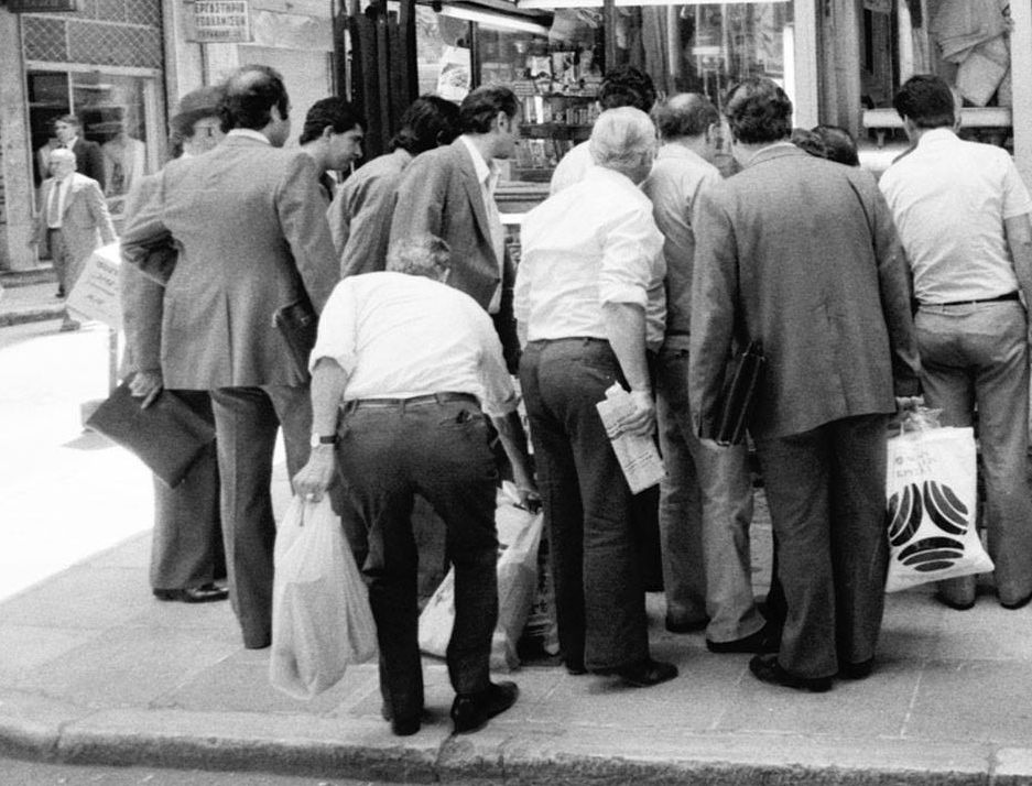 ΛΕΥΤΕΡΙΑ: Οι θρυλικοί «Παπατζήδες» της παλιάς Αθήνας και οι δυστυχείς ...