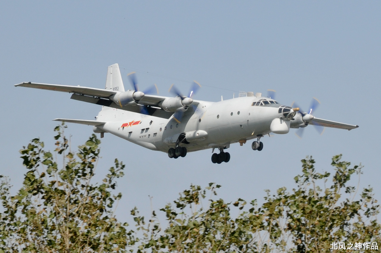 Defense Updates: Shaanxi Y-8 High New Aircraft Series