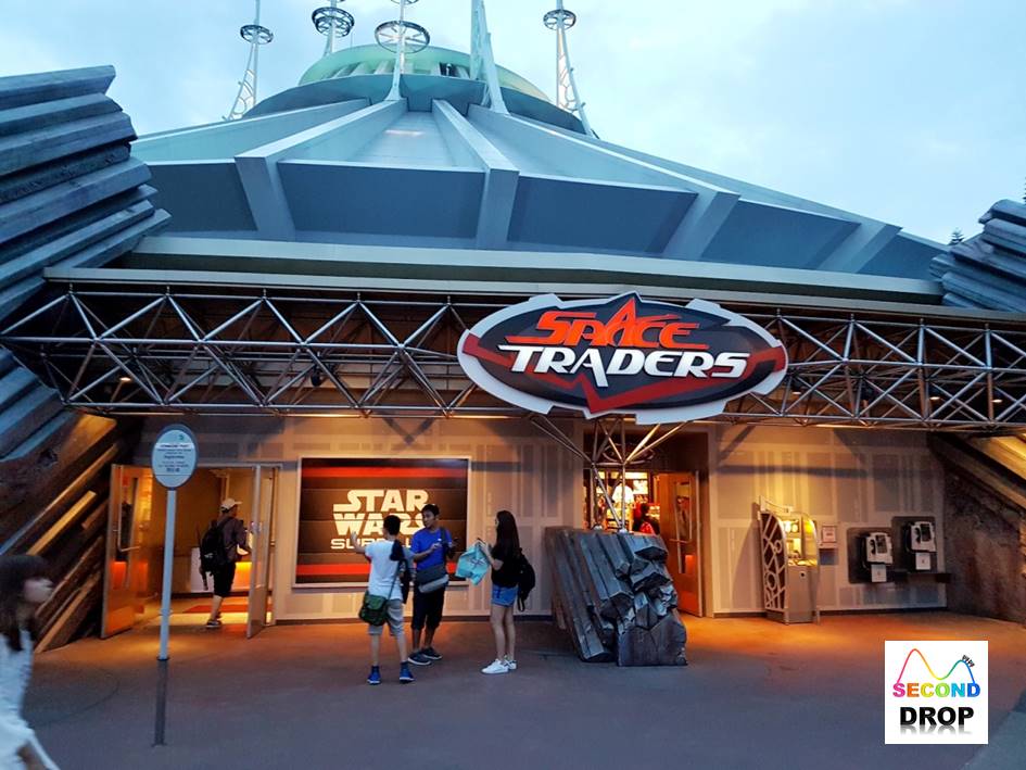 Second Drop Attractions: Iron Man Experience @ Hong Kong Disneyland ...