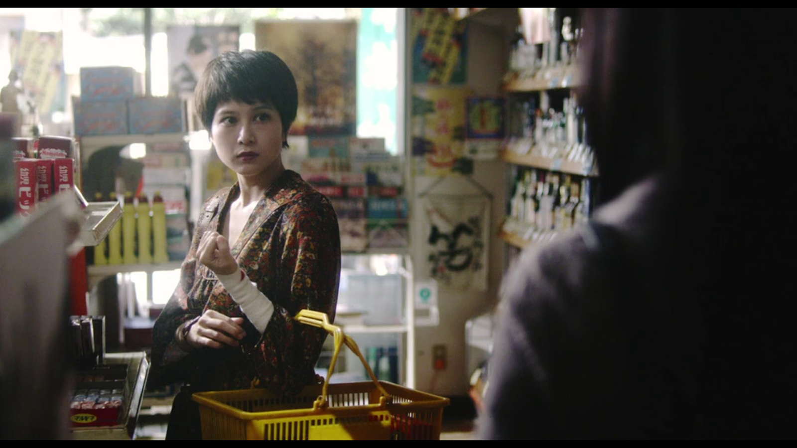 Review film : Yurigokoro