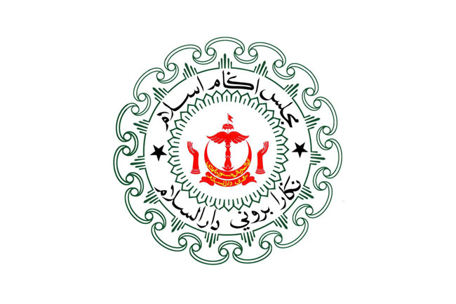 HM Sultan Brunei Appoints New Members Brunei Islamic Religious Council