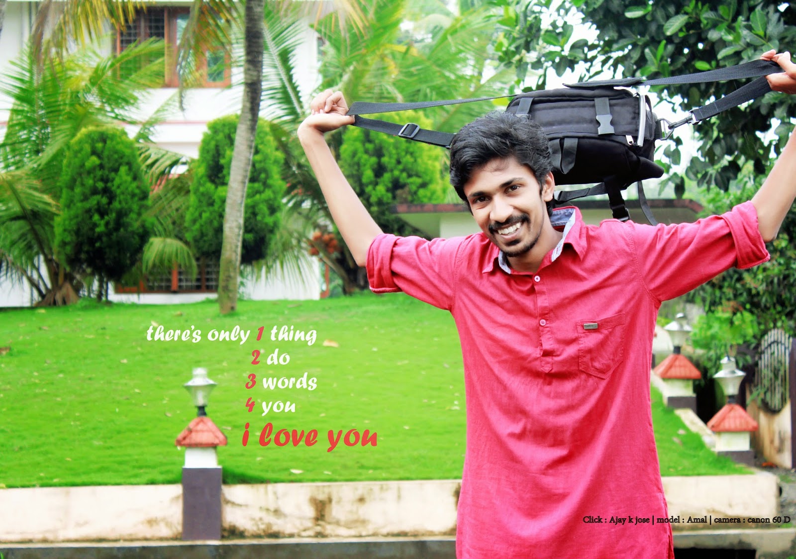 Njanisam ഞാനിസം: