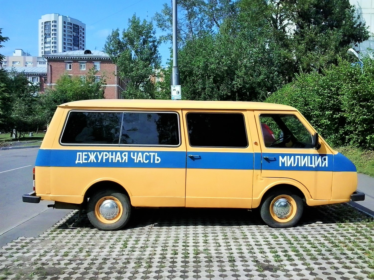 RAF-2203 Latvija Traffic Police Van | All About Cars