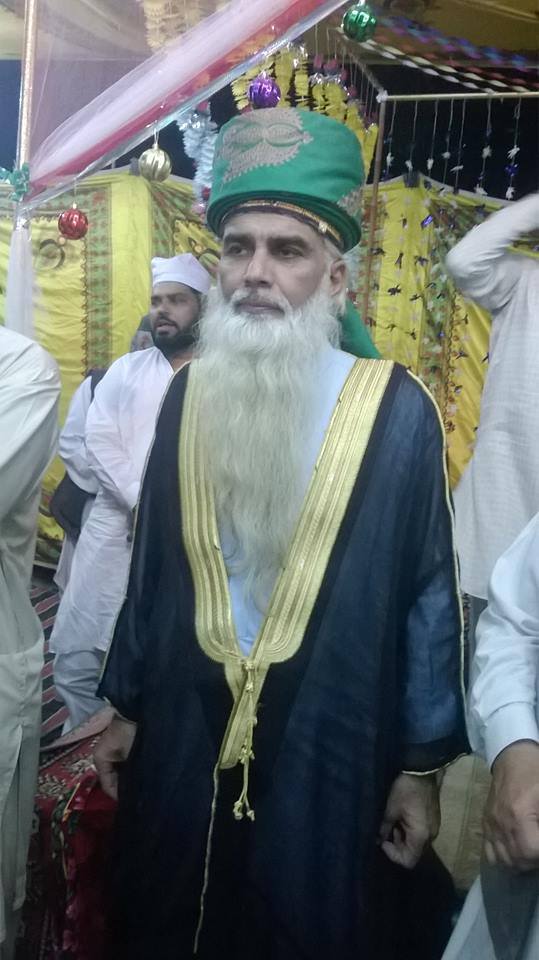 Hazrat Khwaja Sufi Muhammad Bashir Naqshbandi Mujaddidi