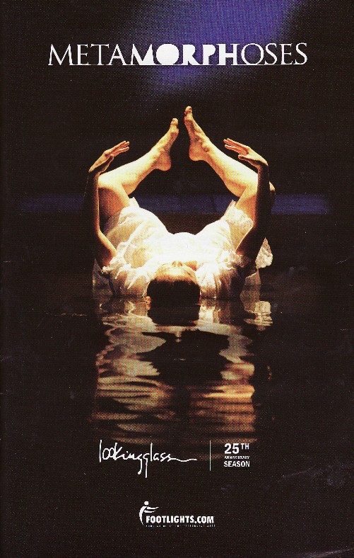 Seth Saith: While It May Well Be Worthy of Its Mythology ...