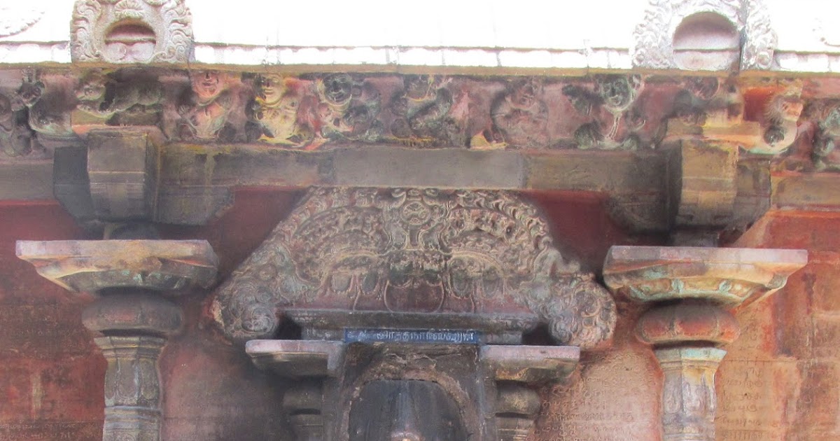 Sapta Risheeshwarar Temple - Lalgudi