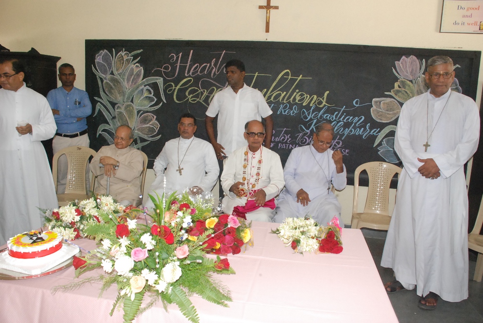 PATNA ARCHDIOCESE