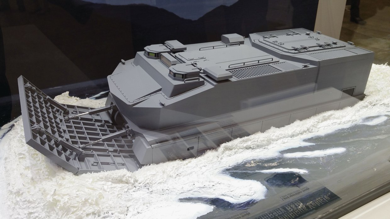 DEFENSE STUDIES: Mitsubishi Amphibious Vehicle Breaks Cover