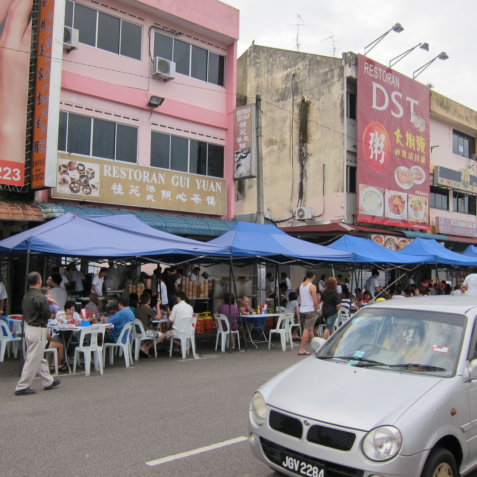 Johor Dim Sum @ Restoran Gui Yuan 桂苑 in Taman Johor Jaya, Johor Bahru ...