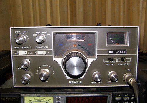 Icom IC-21A Amateur VHF Transceiver - Pro Radio Club - News Technology