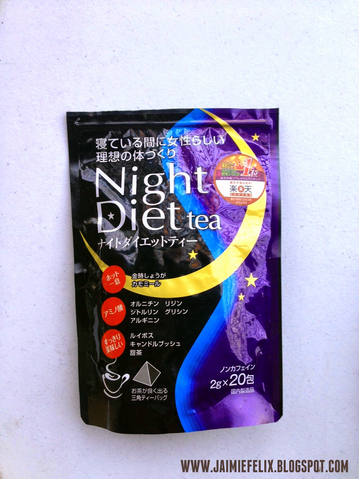REVIEW | Orihiro Night Diet Tea | (MEIJIAMINOCOLLAGEN PH) | Mermaid in ...