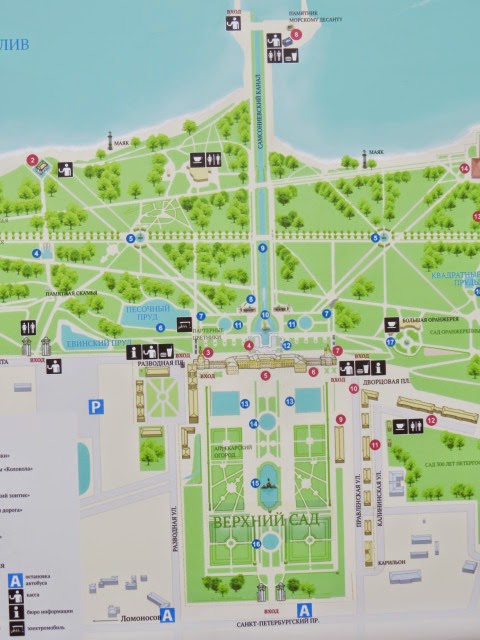 Millennium Dragon: Peterhof, St Petersburg, Russia