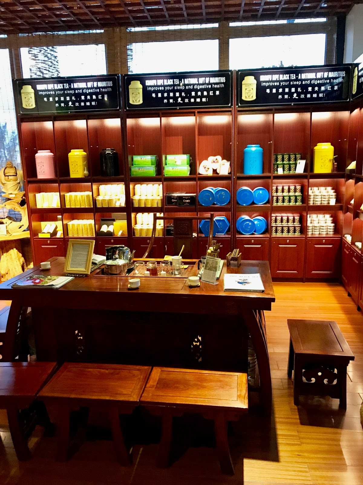 Kuanfu Tea, Mauritius by Obelix - Eat and Be Merry Crew