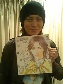 좋아하는 영화: ДЛЯ ТЕБЯ ВО ВСЕМ ЦВЕТУ [2007] / НЕПОСТИЖИМЫЙ РАЙ / HANA SAKARI ...