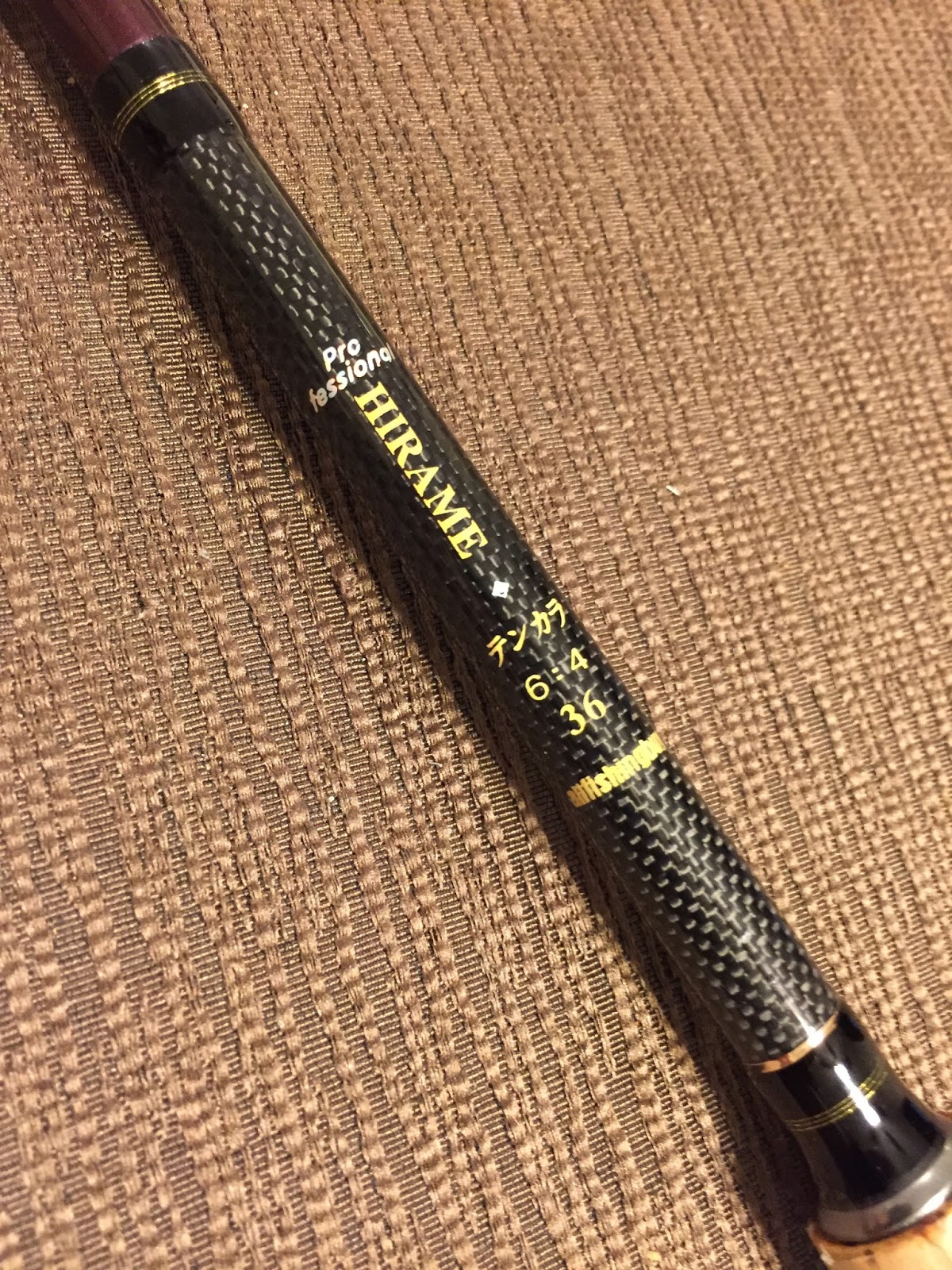 Teton Tenkara: Tenkara Rod Hack -- Making a zoom rod.