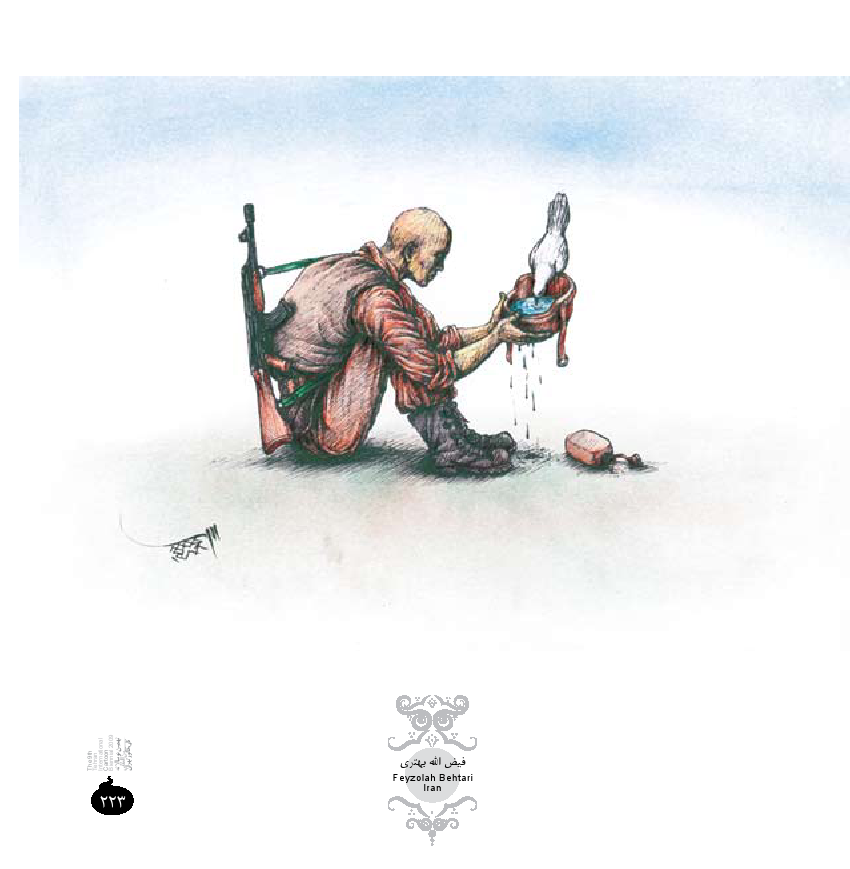 CATALOAGEDECARICATURĂ: Catalog, The 9th Tehran International Cartoon ...