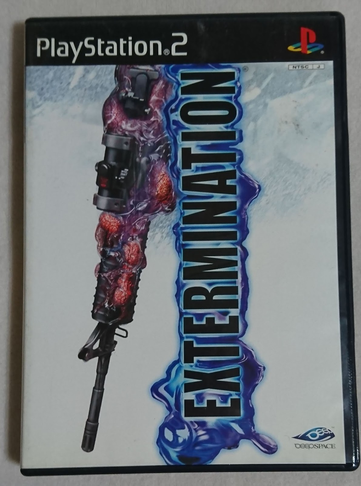 꿈의 끝에서: 익스터미네이션 EXTERMINATION (PS2)