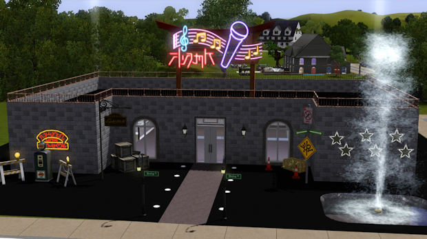 The Windrock Legacy..a sims 3 Family Legacy: The Sportsaholic Karaoke ...