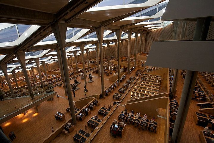 Home Design and Architecture: Library of Alexandria
