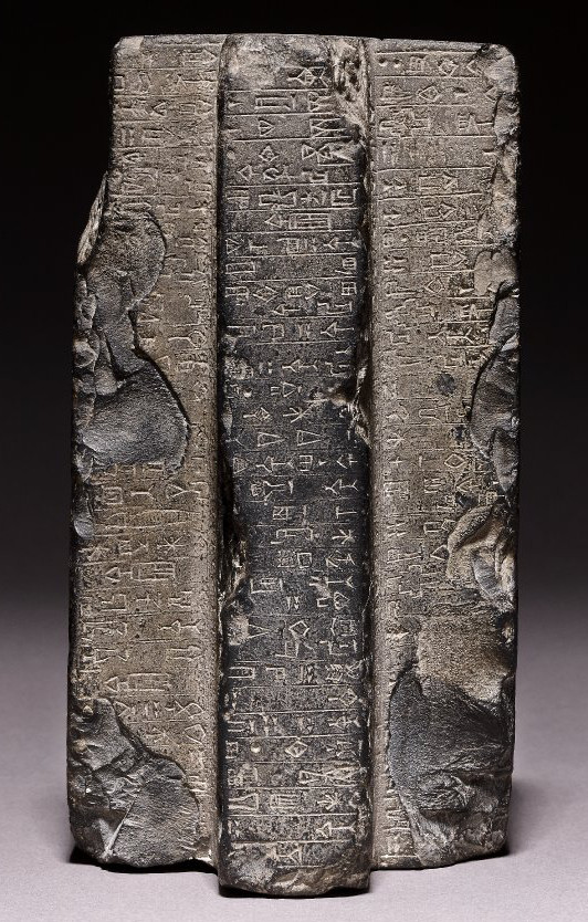 bensozia: The Cruciform Monument of Manishtushu