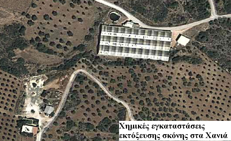 ΝΕΑ ΕΠΟΧΗ: AGENDA 21 - ΣΧΕΔΙΟ ΥΠΟΤΑΓΗΣ ΤΗΣ ΣΥΝΕΙΔΗΣΕΩΣ ΤΩΝ ΑΝΘΡΩΠΩΝ ...