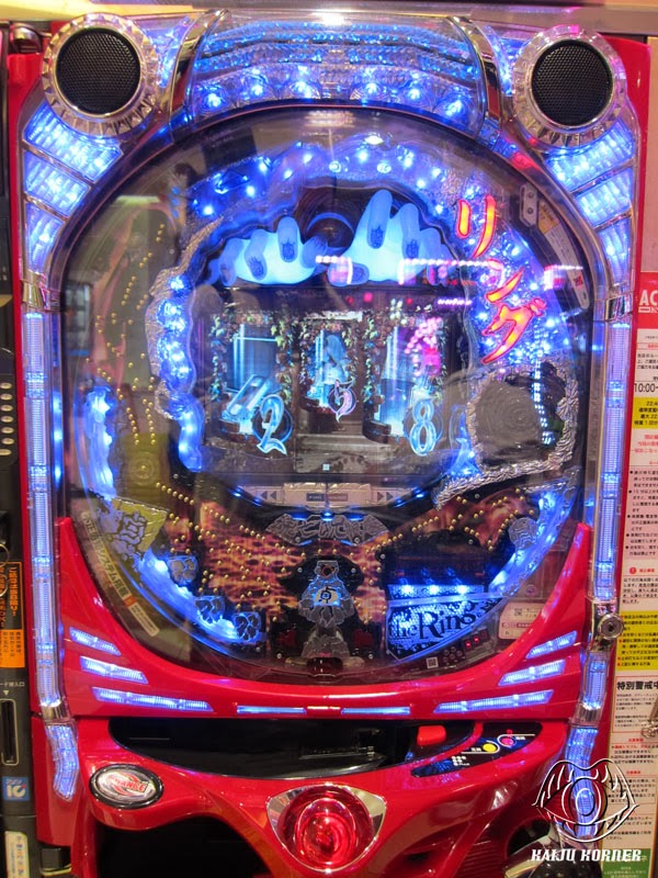 Kaiju Korner: Pachinko and Pop Culture