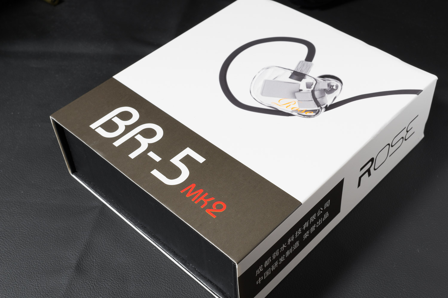 ROSE BR5 MKII | Headphone Reviews and Discussion - Head-Fi.org