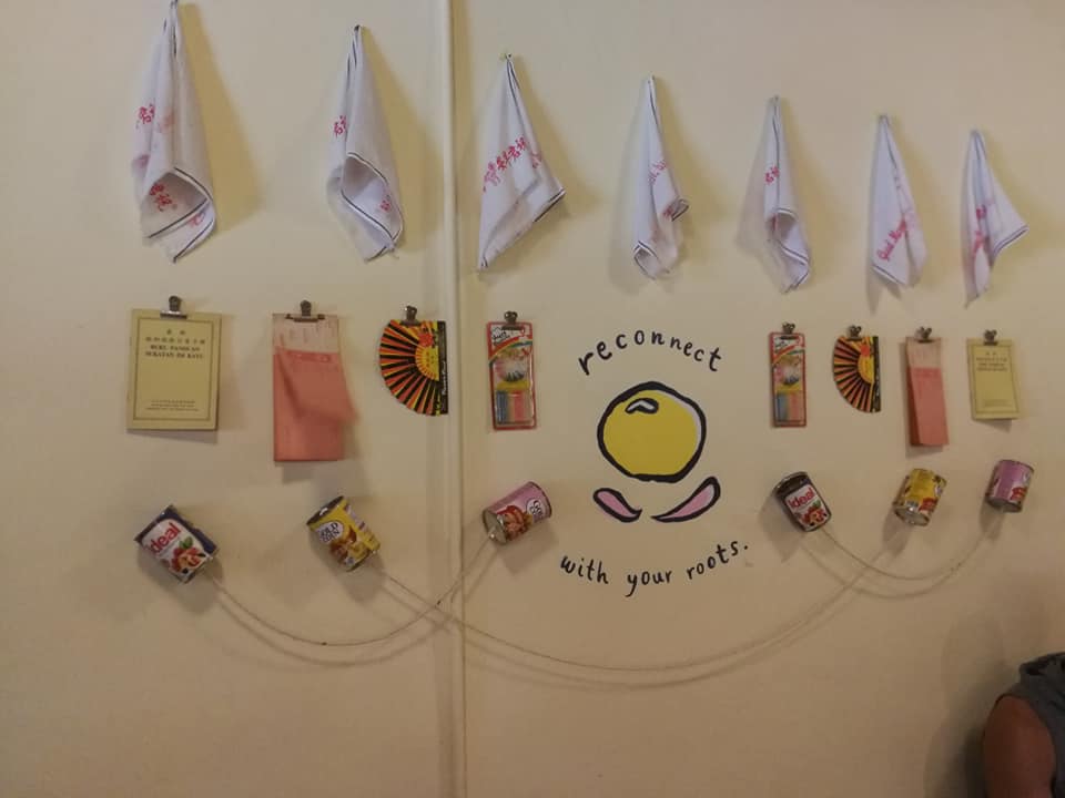 豆 Dáo Soymilk and Bean Curd