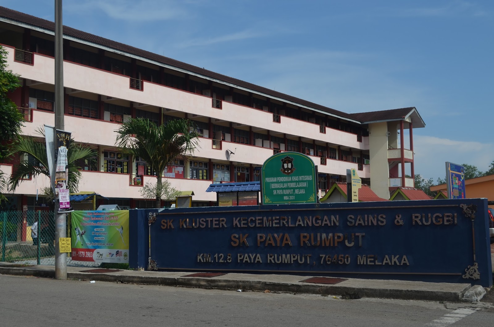 PKG Cheng: Sekolah Ahli