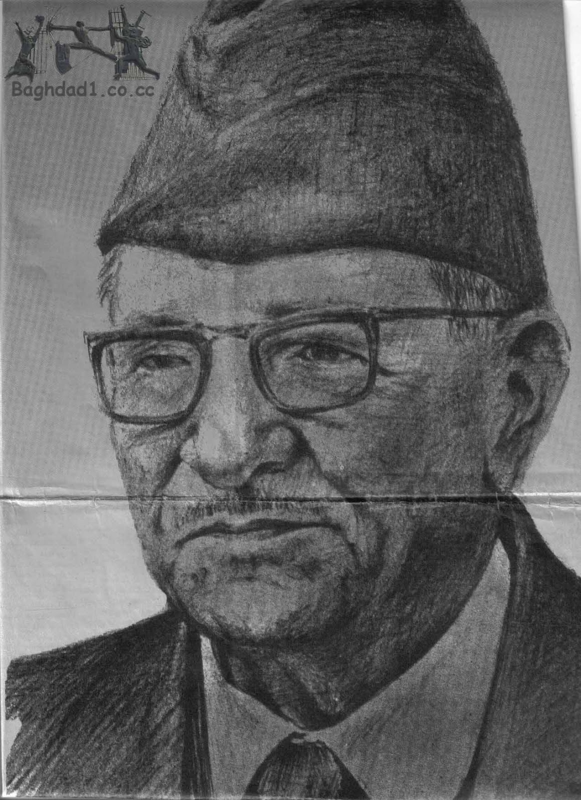 Baghdad Pics صور بغداد: Dr. Ali Alwardi