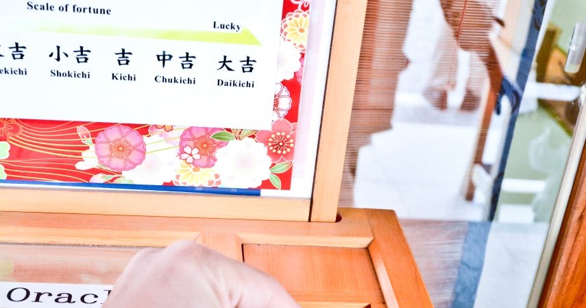 Entree Kibbles: Omikuji - Traditional Japanese Fortune Telling in ...